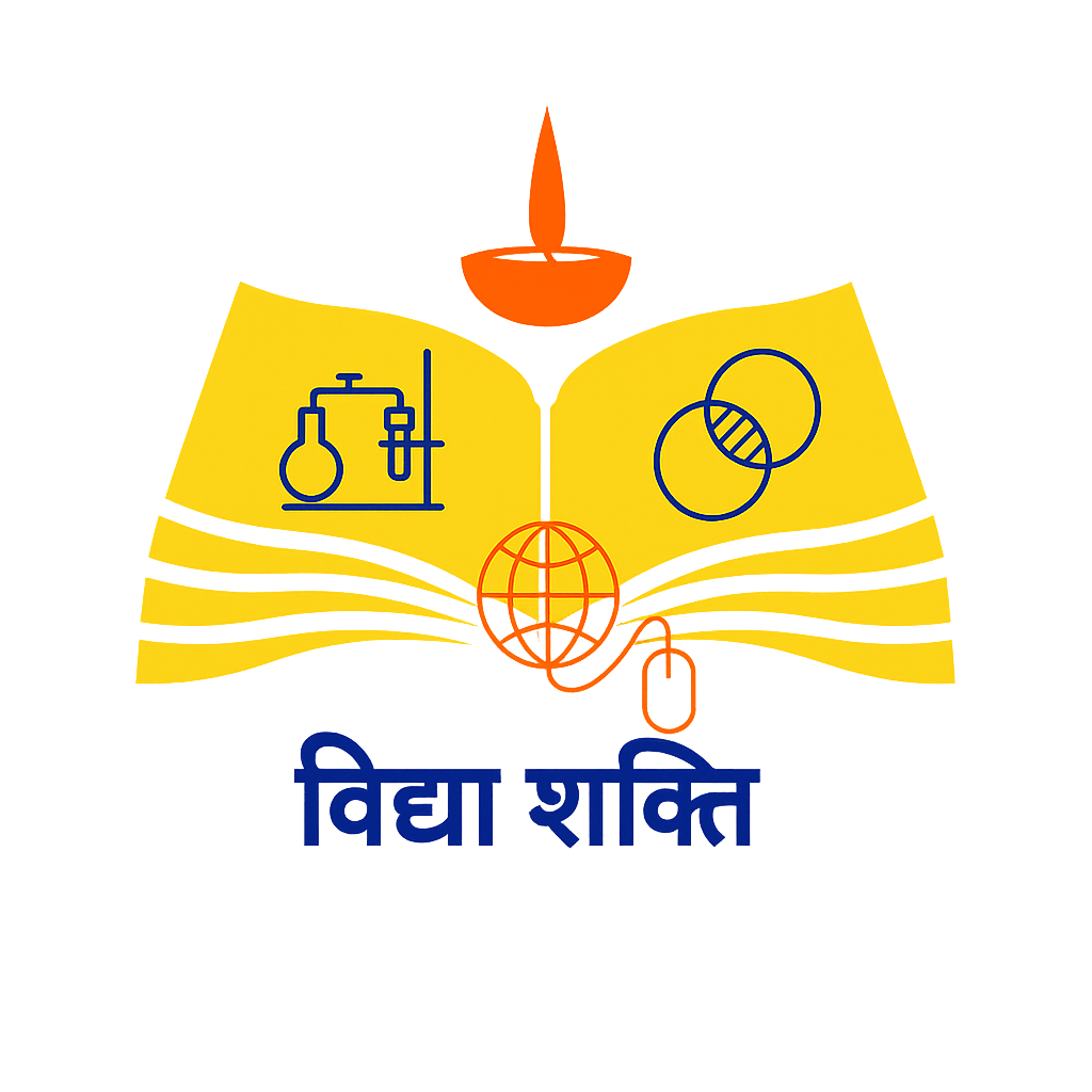 Vidya Shakti Yuva